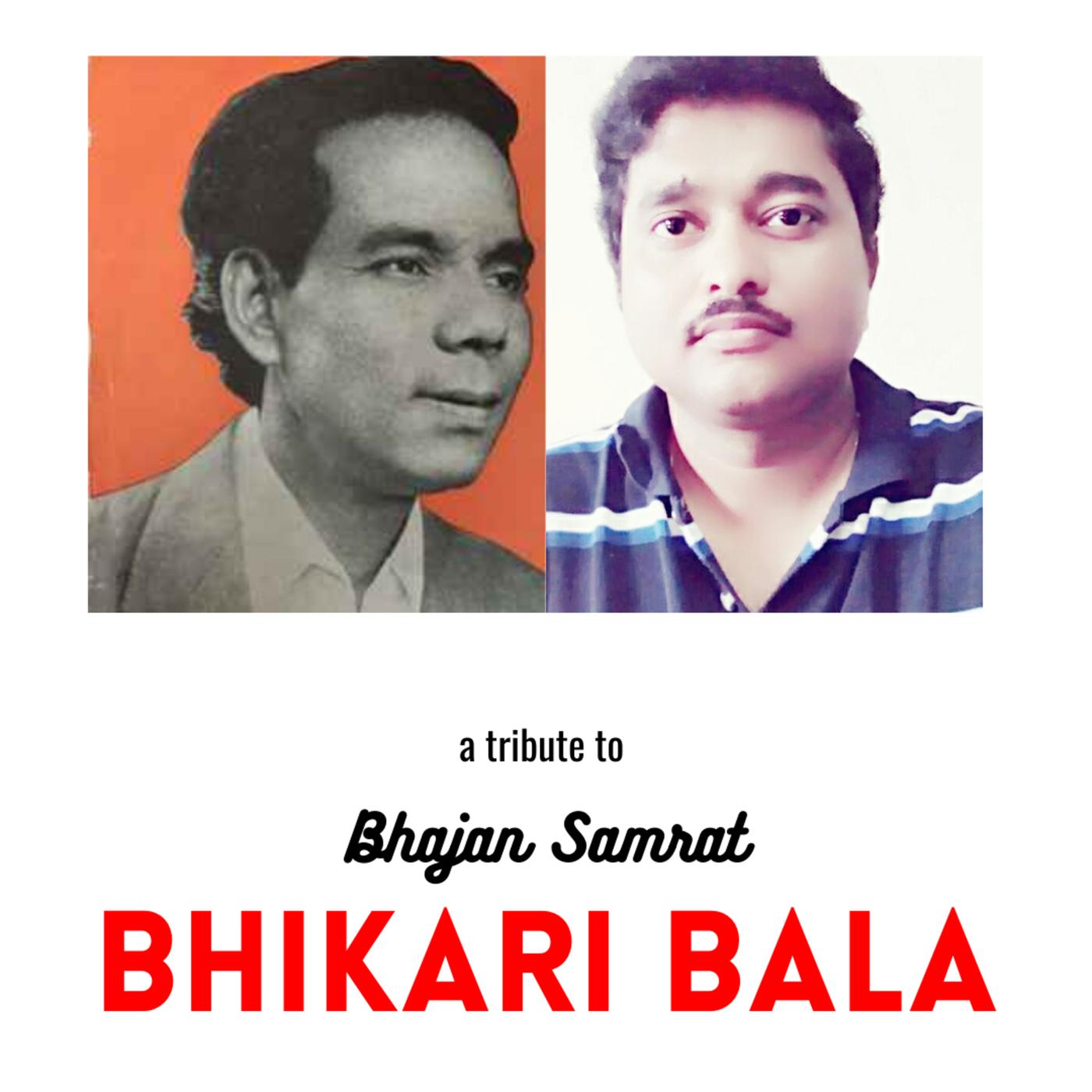 a tribute to Bhajan Samrat Bhikari Bala - Odia Podcast Original ...