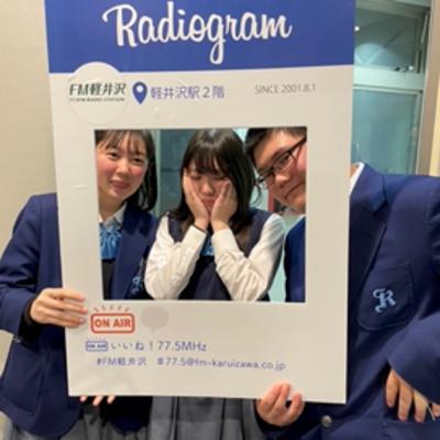 令和の旧軽theベスト5 -M'sが選ぶ映エル場所♡- by アイカ、ユウハ、シュート（M's） - 軽井沢キッズメディアラボ ...