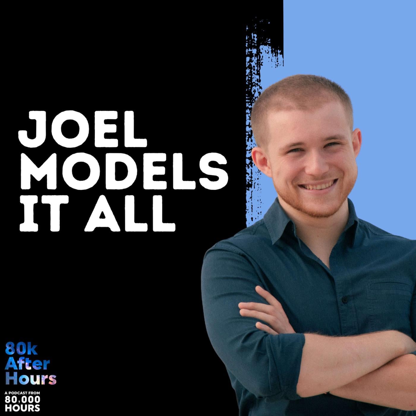 Off the Clock #4 (fka Actually After Hours): One Boxing with Julian ...