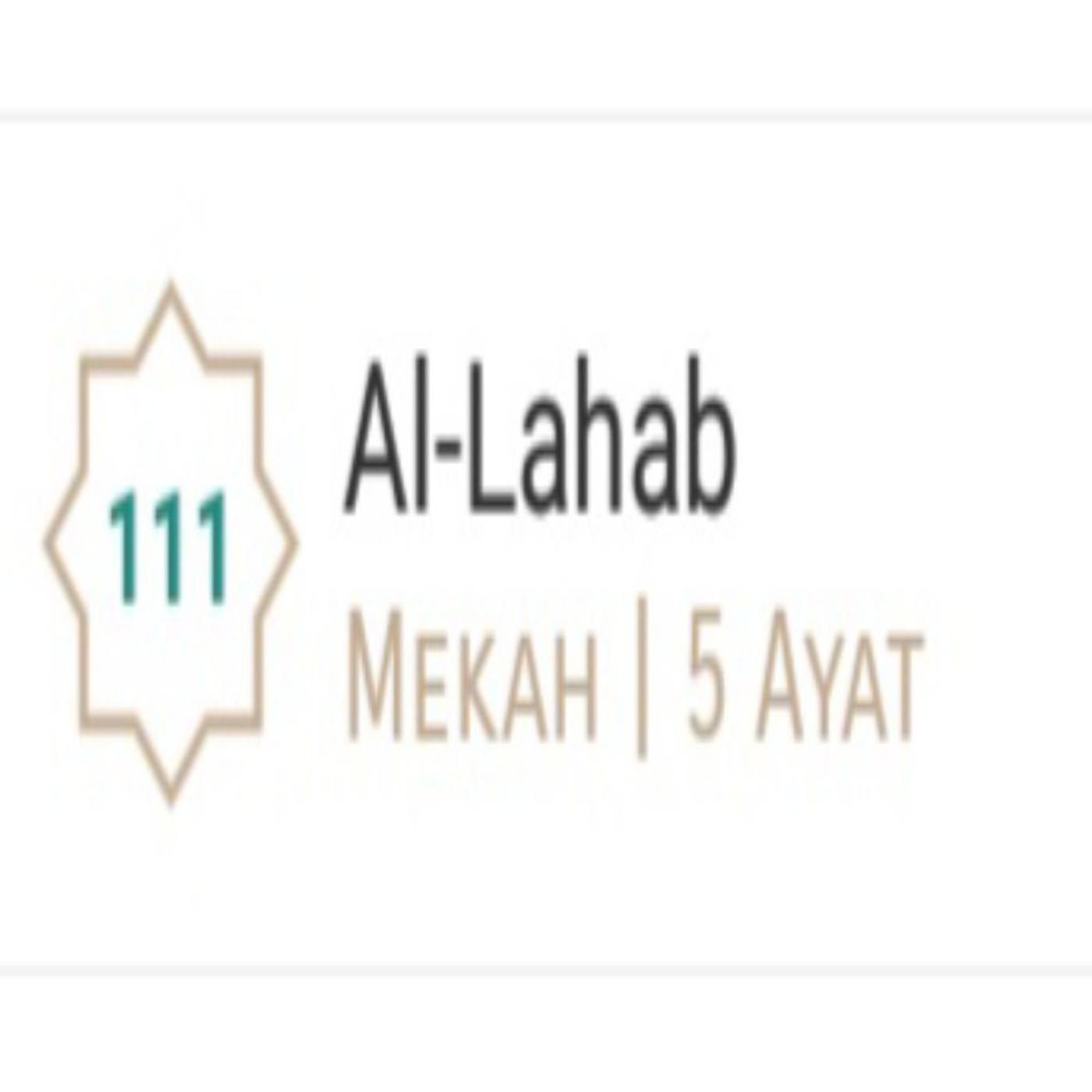 Al Lahab - Mishary Rashid Alafasy - AL-QURAN - Mishary Rashid Alafasy ...