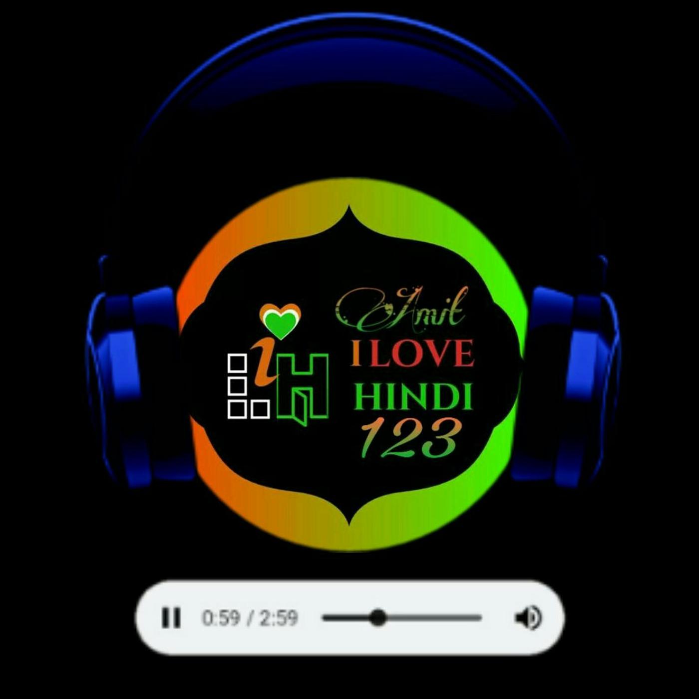 Chaugan Players Rajasthani shaili painting number 5 | Listen Notes