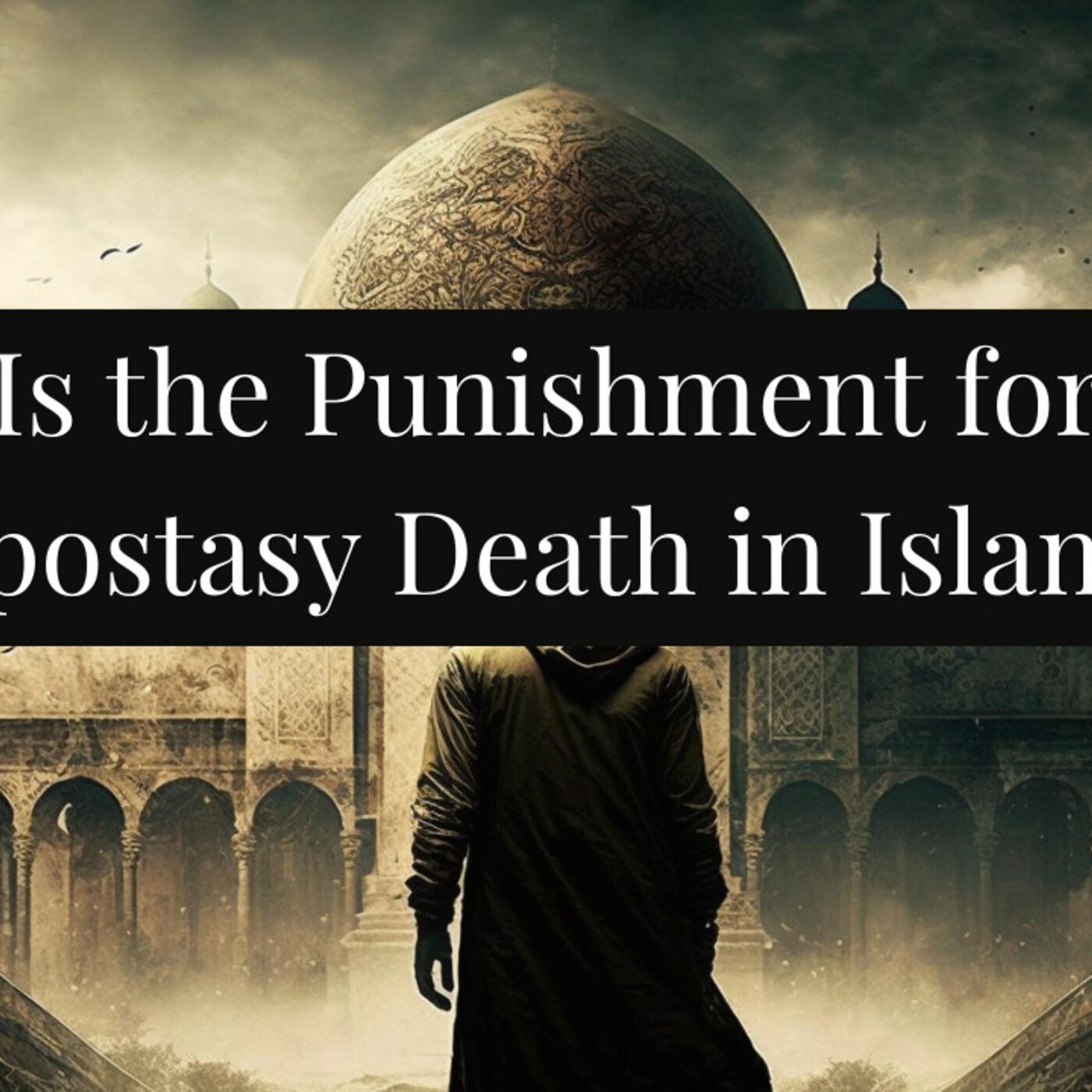 Who is Allah? A Brief Introduction to Your Creator - Islamic Blog for ...