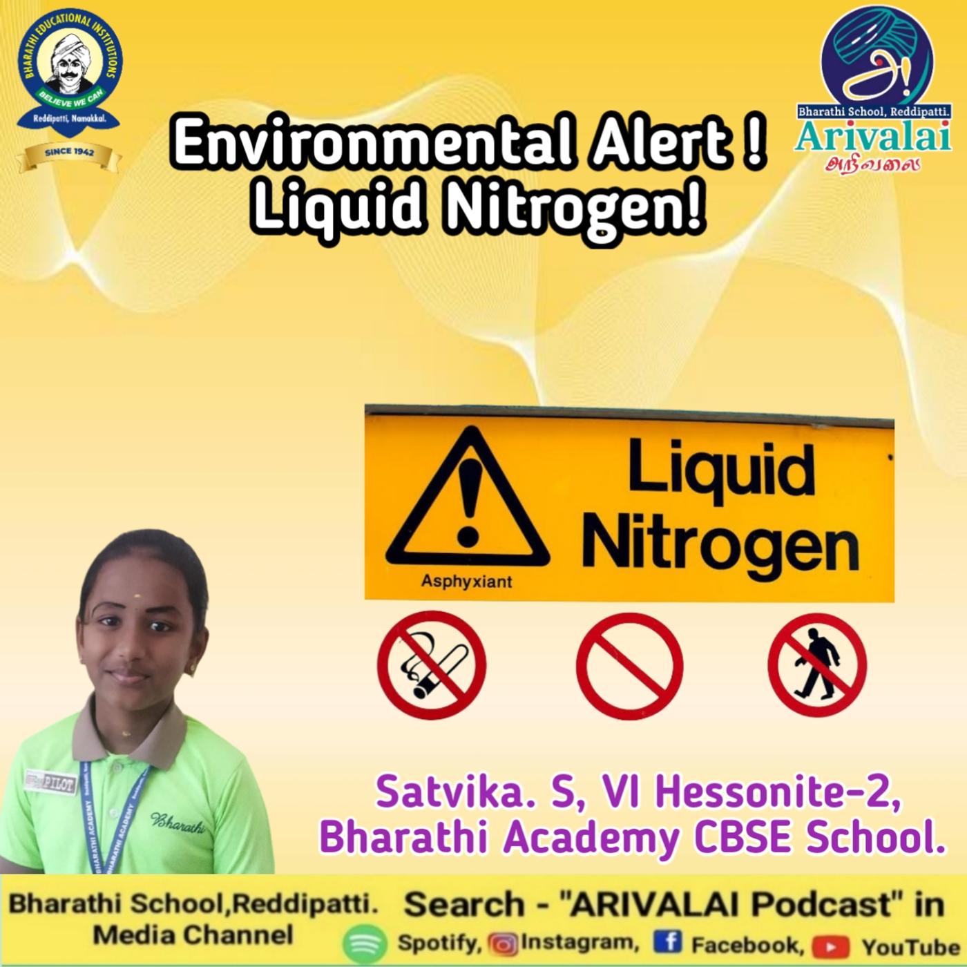 விடாமுயற்சி#Bharathi school#tamil speech - Arivalai (podcast) | Listen ...