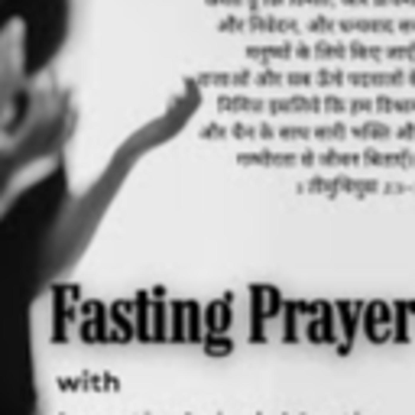 Apostle Ashok Martin - Ashok Martin Ministries (podcast) | Listen Notes