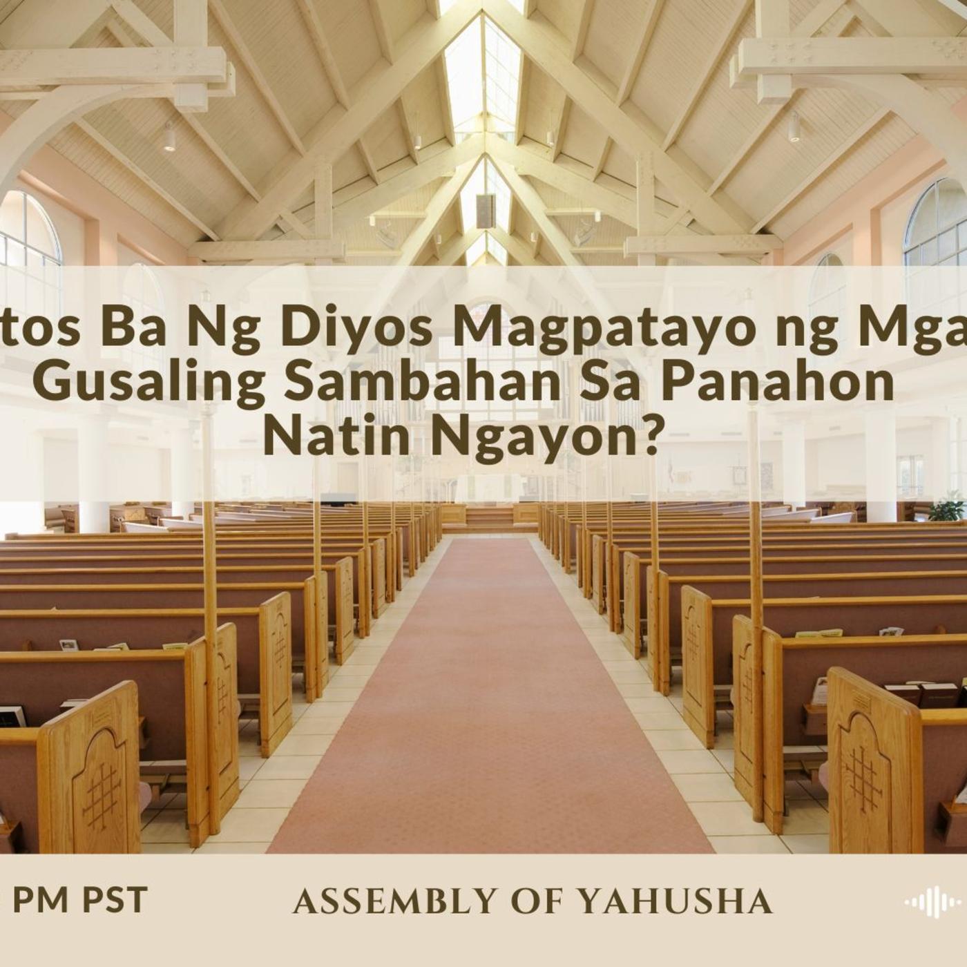 WS - How Naaman Was Healed - Assembly of Yahusha (podcast) | Listen Notes