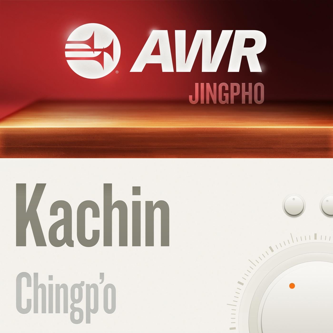 Redeem and save // Khyoid yu da khyoo - AWR - Jingpho / Kachin / Chingp ...