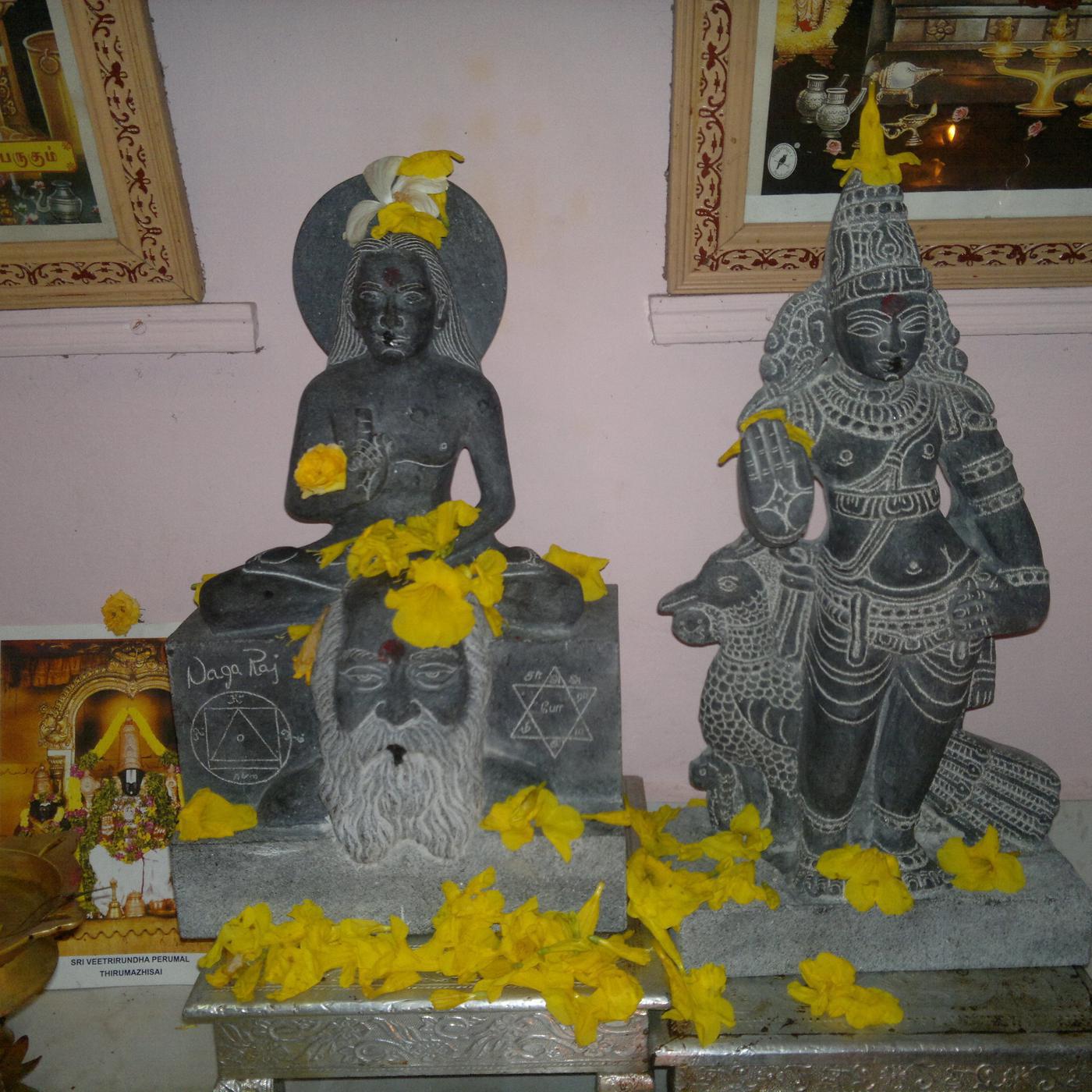 Tamil Kriya Yoga Siddhantam- 64 Arts and Sciences, Part 2 | Listen Notes