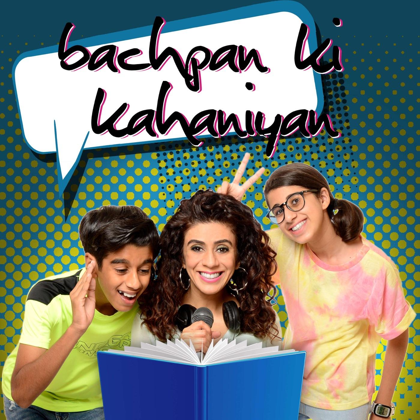 Bachpan Ki Kahaniyan (podcast) - Mahwash Rehman | Listen Notes