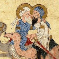 Episode 6: The Prophet Muhammad's Queer Friend, Hit | Listen Notes