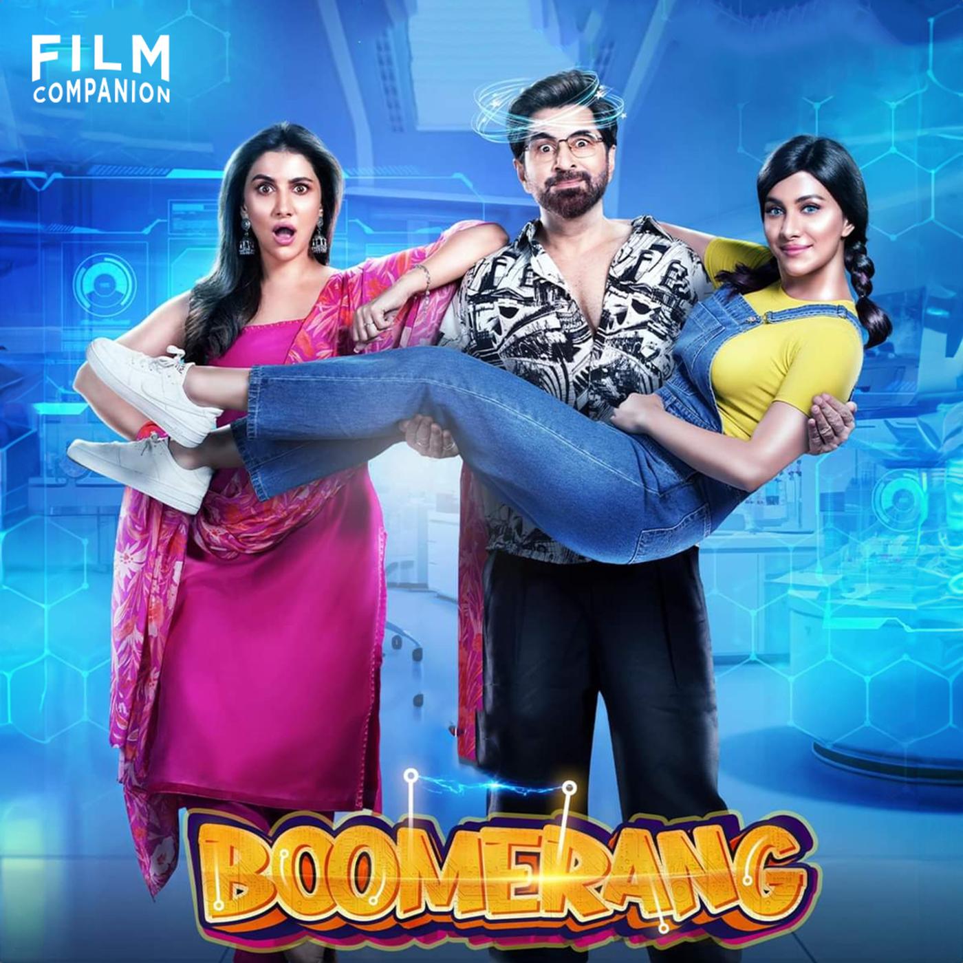 Boomerang Movie Review by Aritra Banerjee | Jeet | Rukmini Maitra | Film Companion Local ...