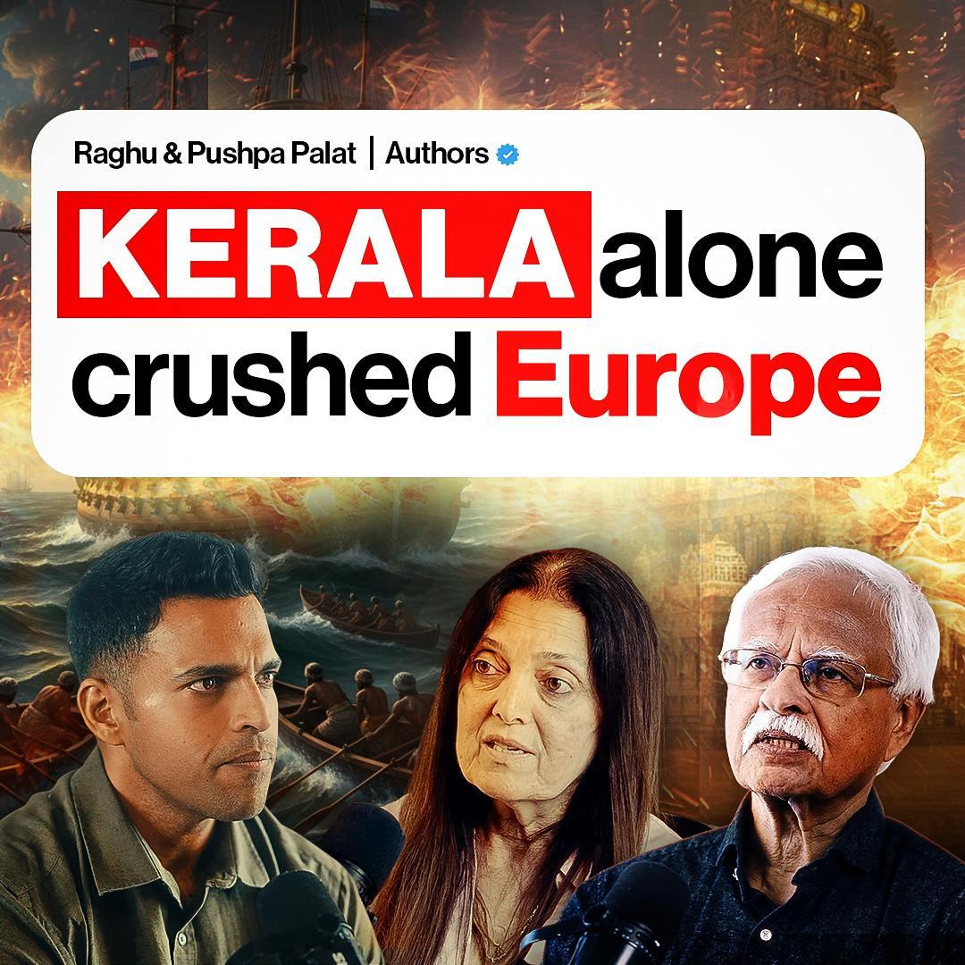 How Raja Marthanda Varma Defeated the Dutch | Raghu & Pushpa Palat ...