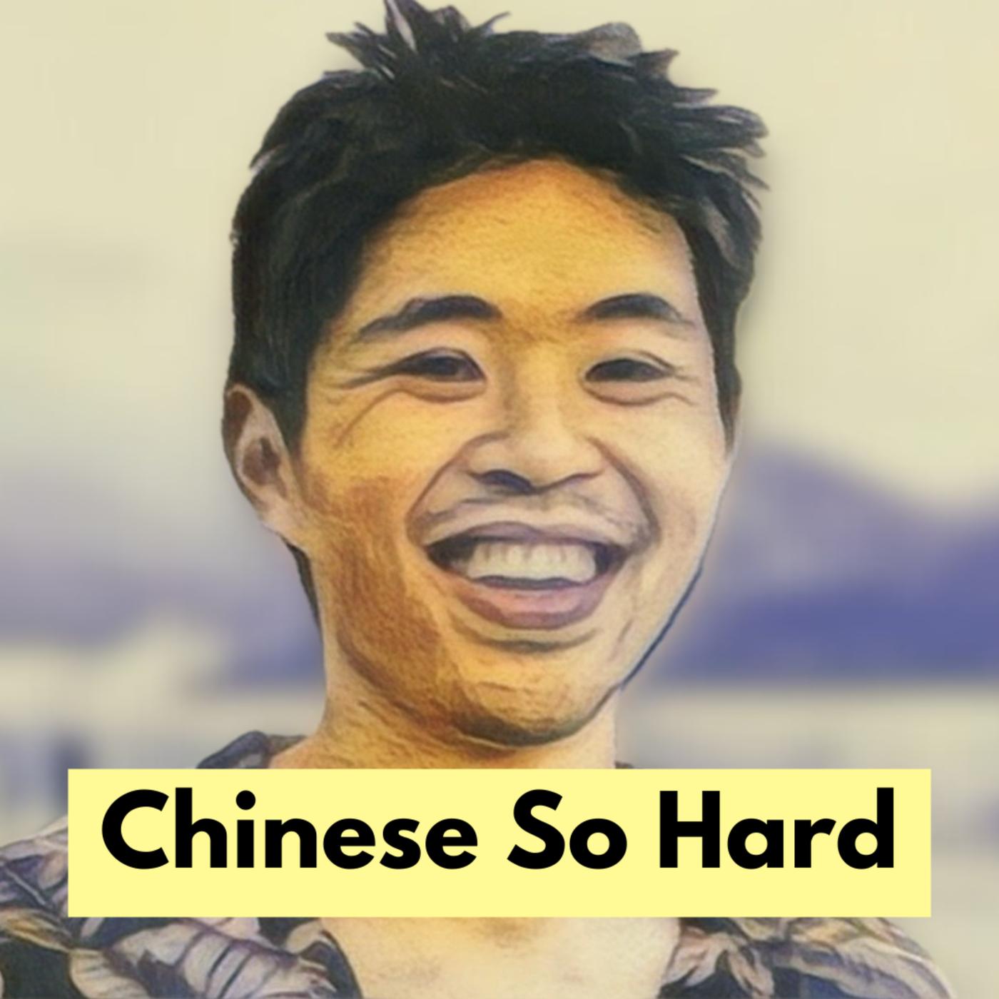 Ep 47 - Time to Talk Taiwanese Mandarin with Abby! - Chinese So Hard ...