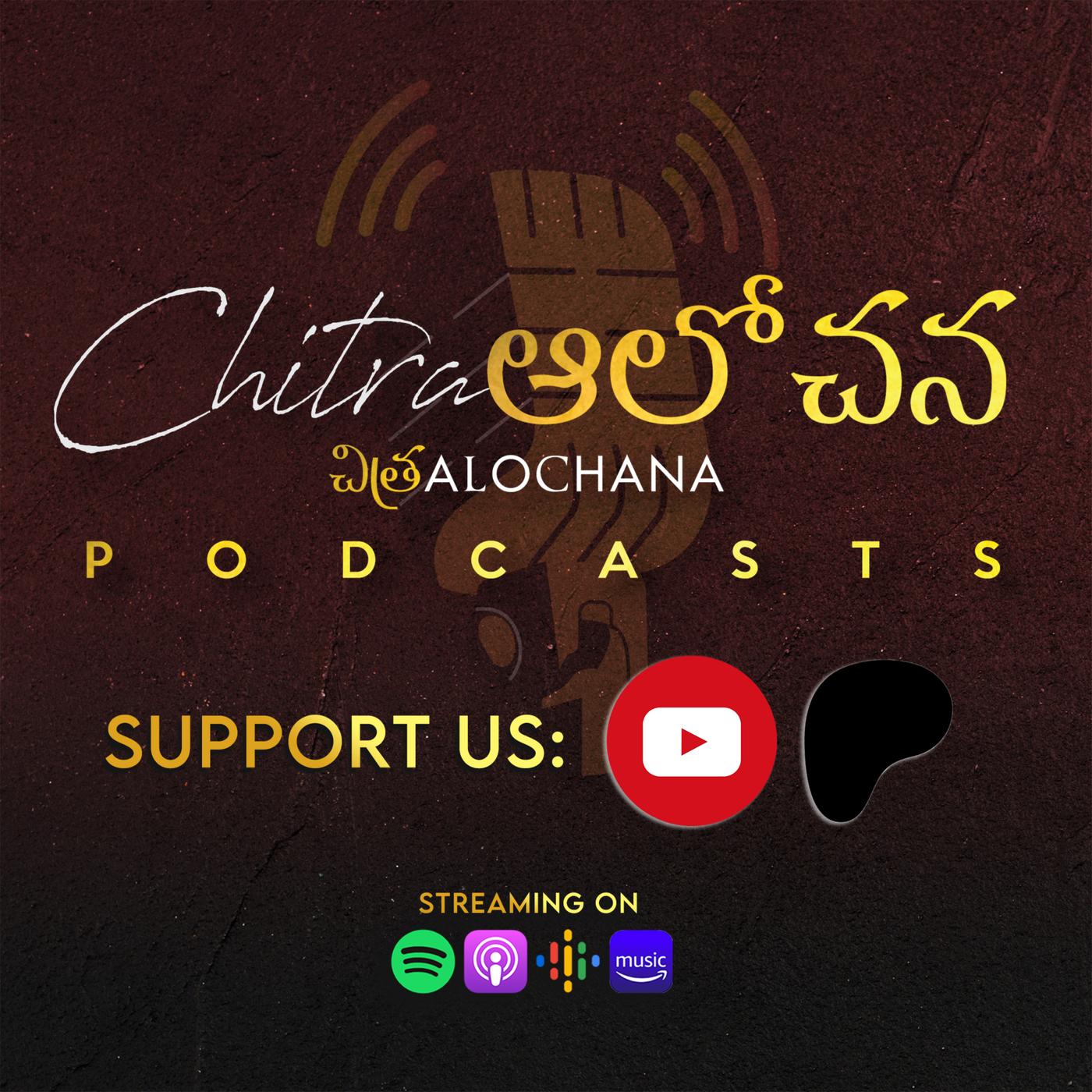 Tripping on SURYA SON OF KRISHNAN - Chitra Alochana Podcasts [Telugu ...