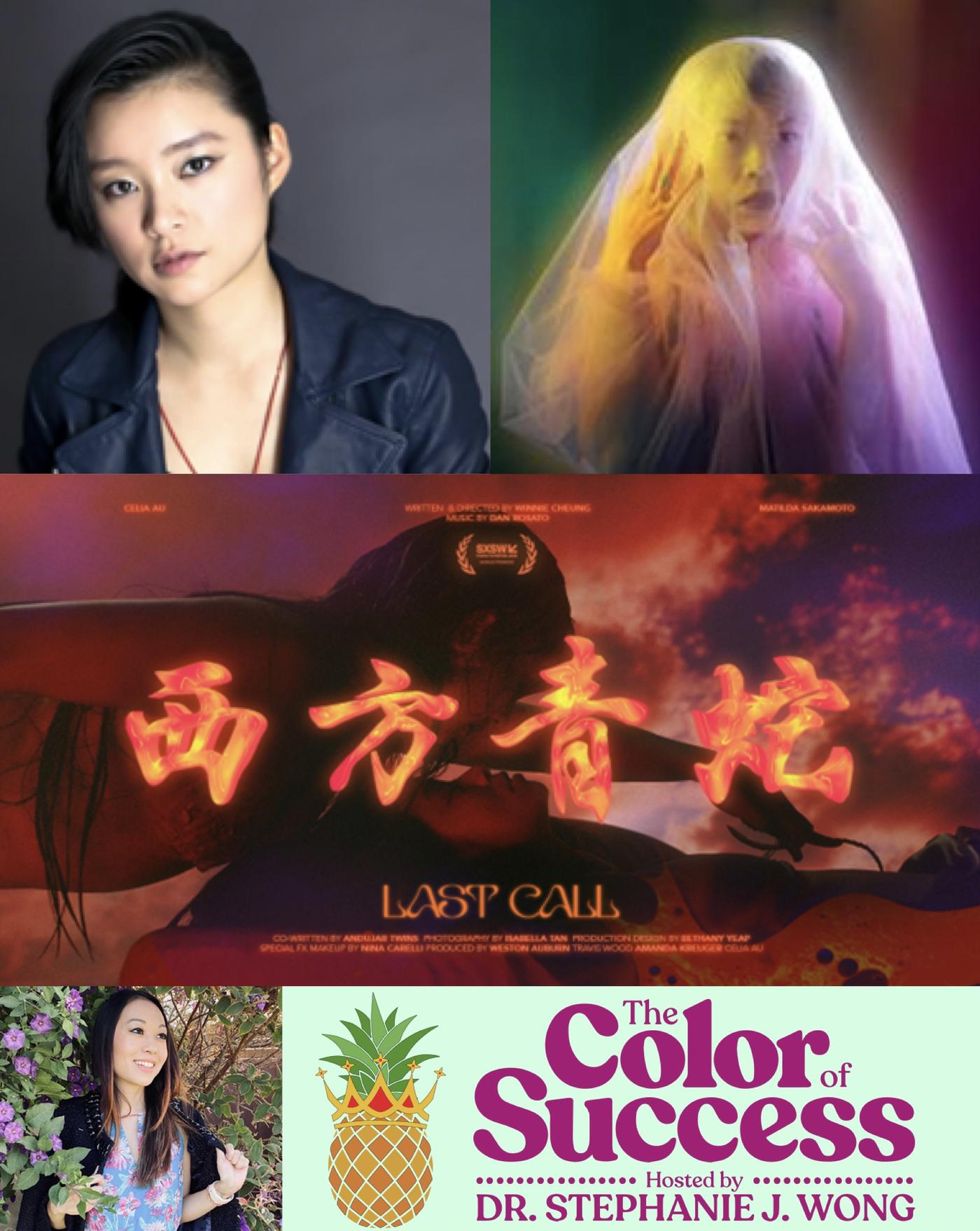 Justinian Huang: On Queer Identity and Asian Representation in ...