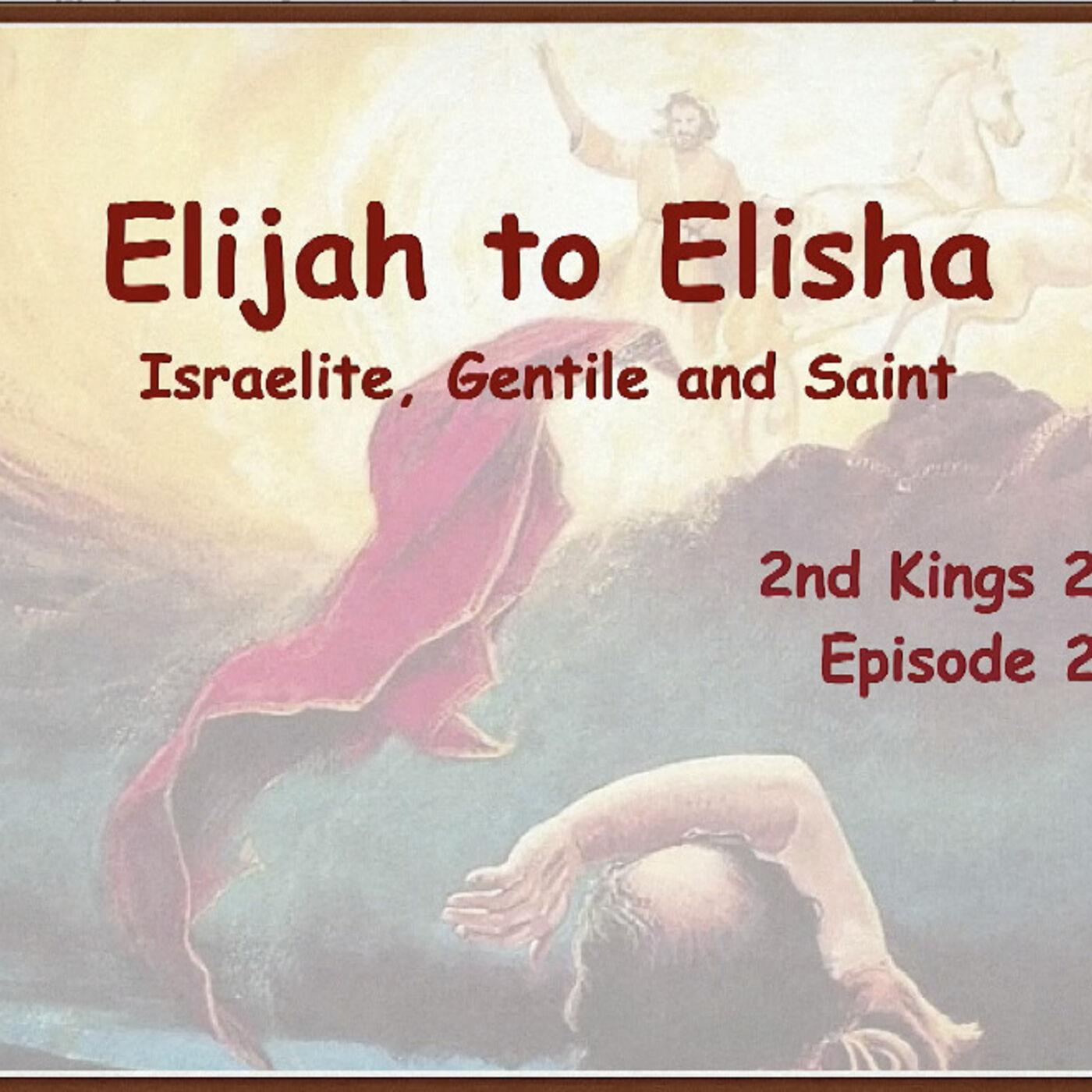 Introducing "The End from the Beginning" with Prophetic Appointments ...