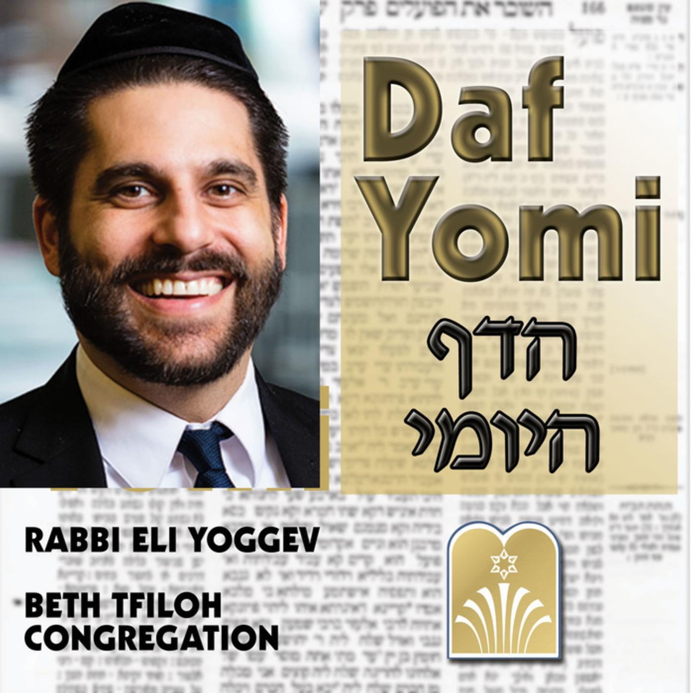 Shevuot 36: Language of oaths & intro. to oaths of deposit | Listen Notes