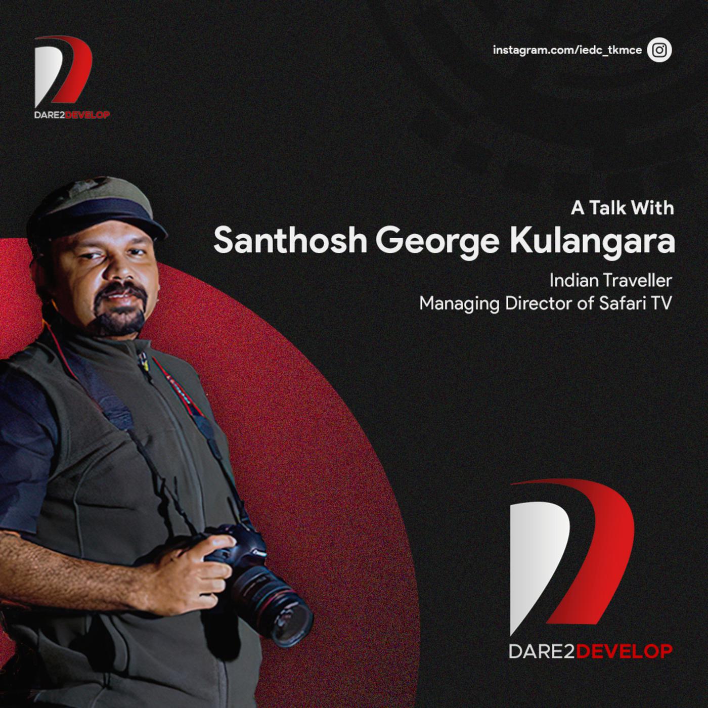 Kani Kusruthi | Indian Actress | Malayalam Ep. - Dare2Develop (podcast ...