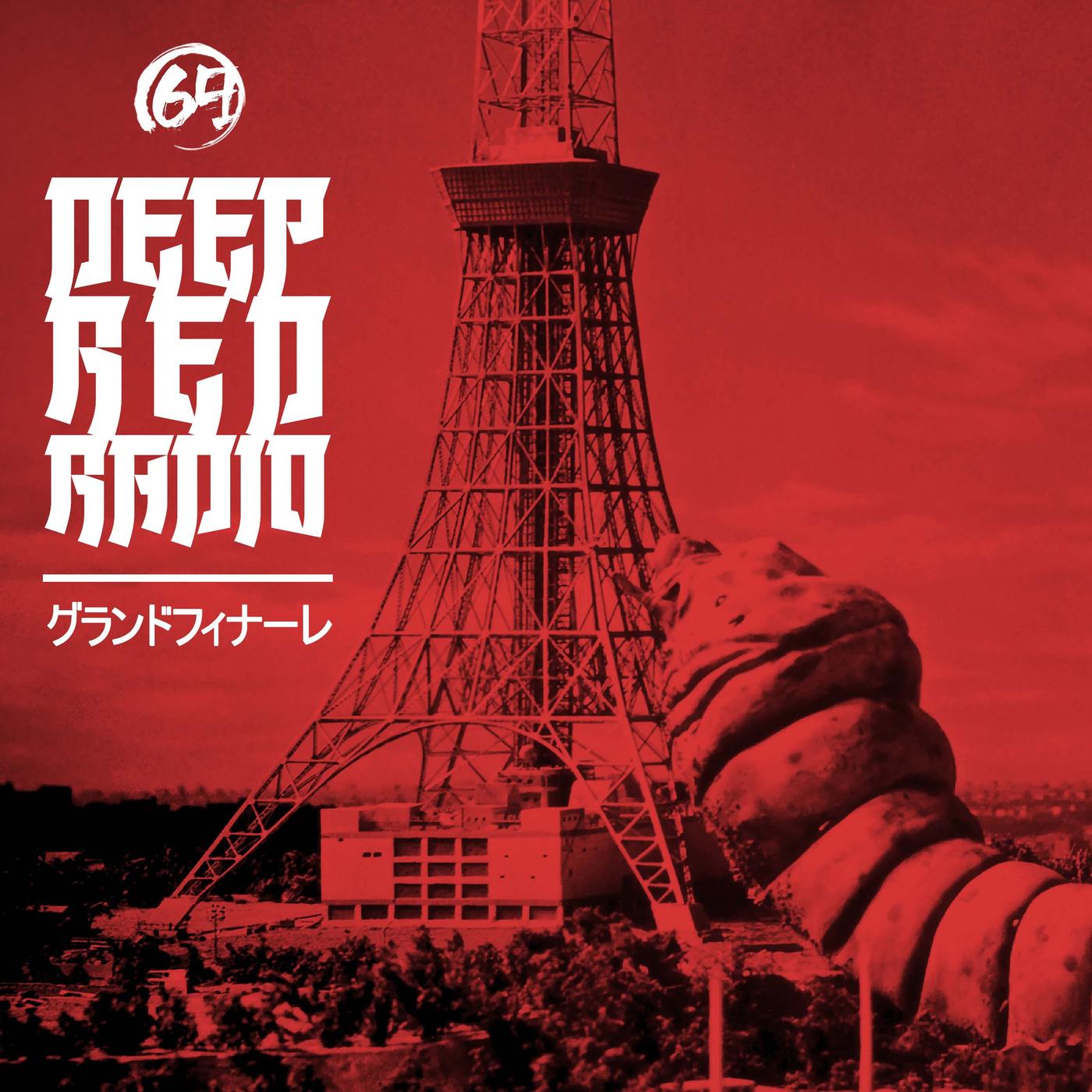 Best Of The Best 2 - Der Unbesiegbare - deepredradio (podcast) | Listen ...