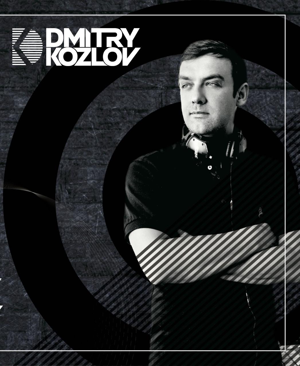 Dj Dmitry Kozlov Moonlight Nu Disco And Deep Dj Dmitry Kozlov