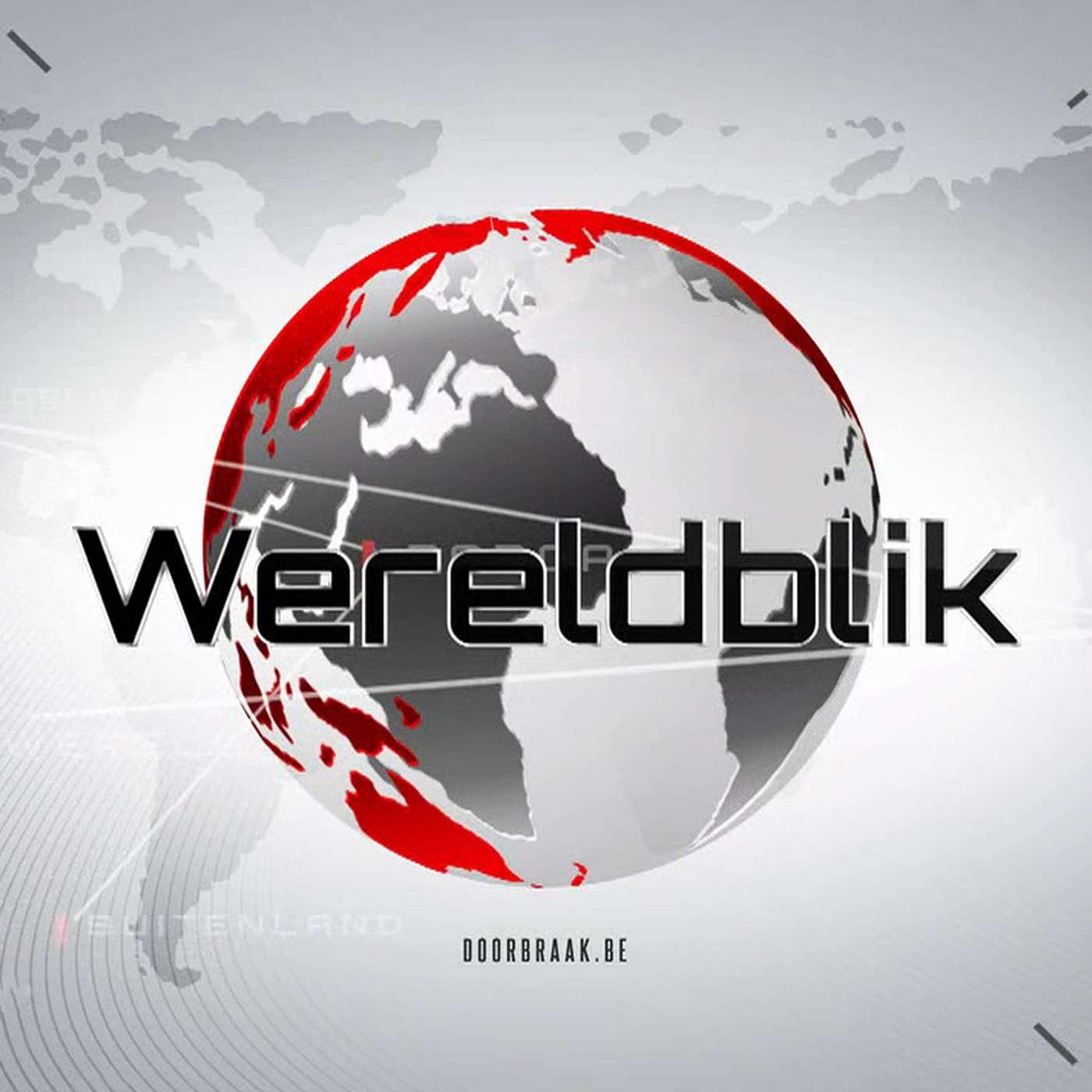 Trump dwingt staakt-het-vuren af in Gaza - Doorbraak Radio (podcast ...
