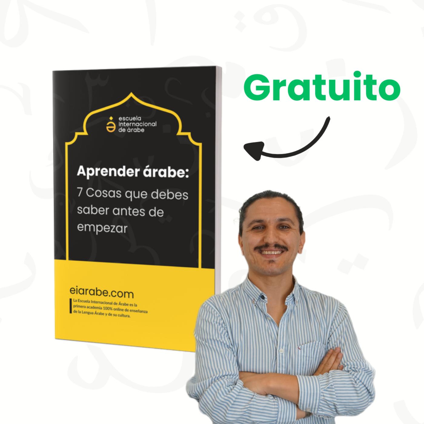 Libro para Aprender Árabe en PDF Gratis: 7 cosas que debes saber antes ...