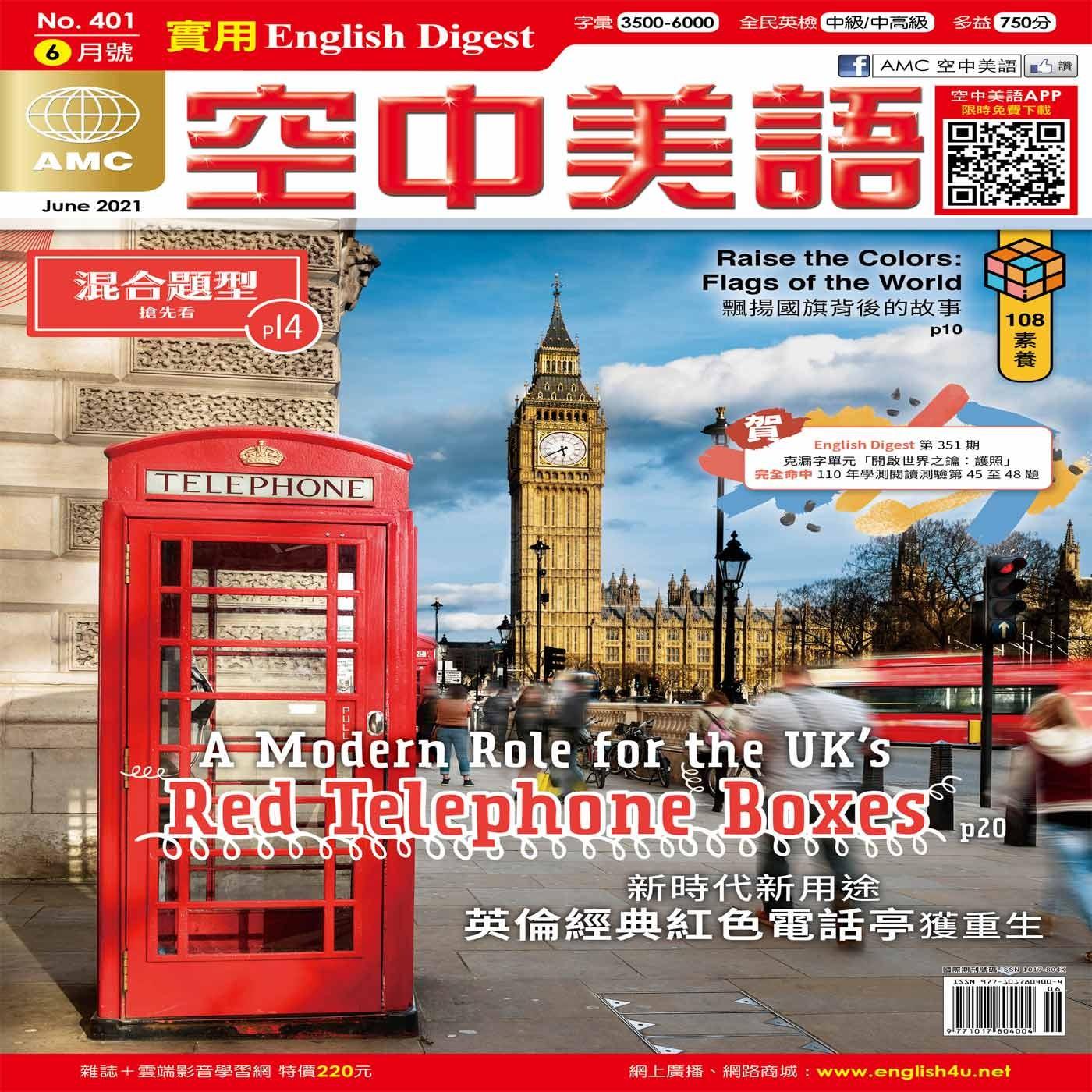 Unit 10 看圖寫作 - English Digest 實用空中美語 (podcast) | Listen Notes