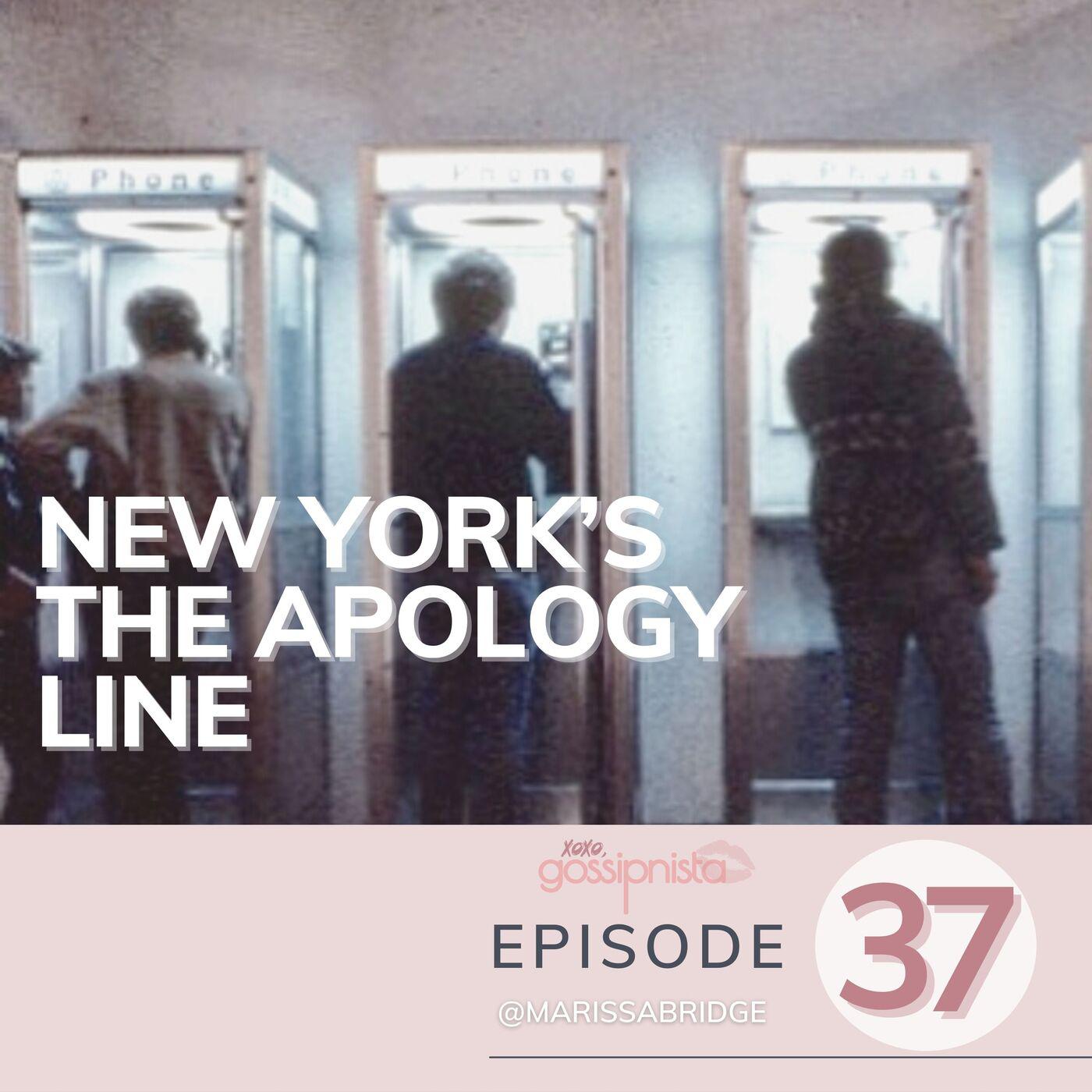 New York's The Apology Line with Marissa Bridge - Gossipnista: A New ...
