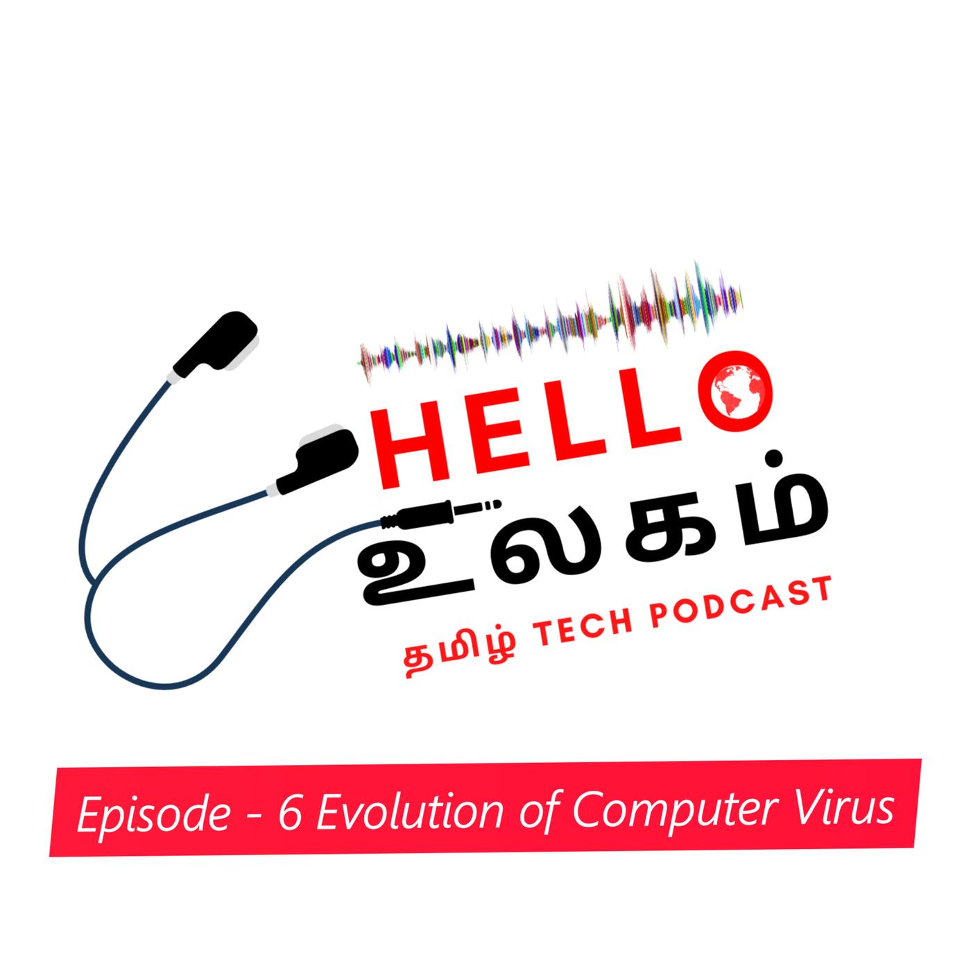 Hello Ulagam | Episode 5 | First Programmer - Mother of Computers ...