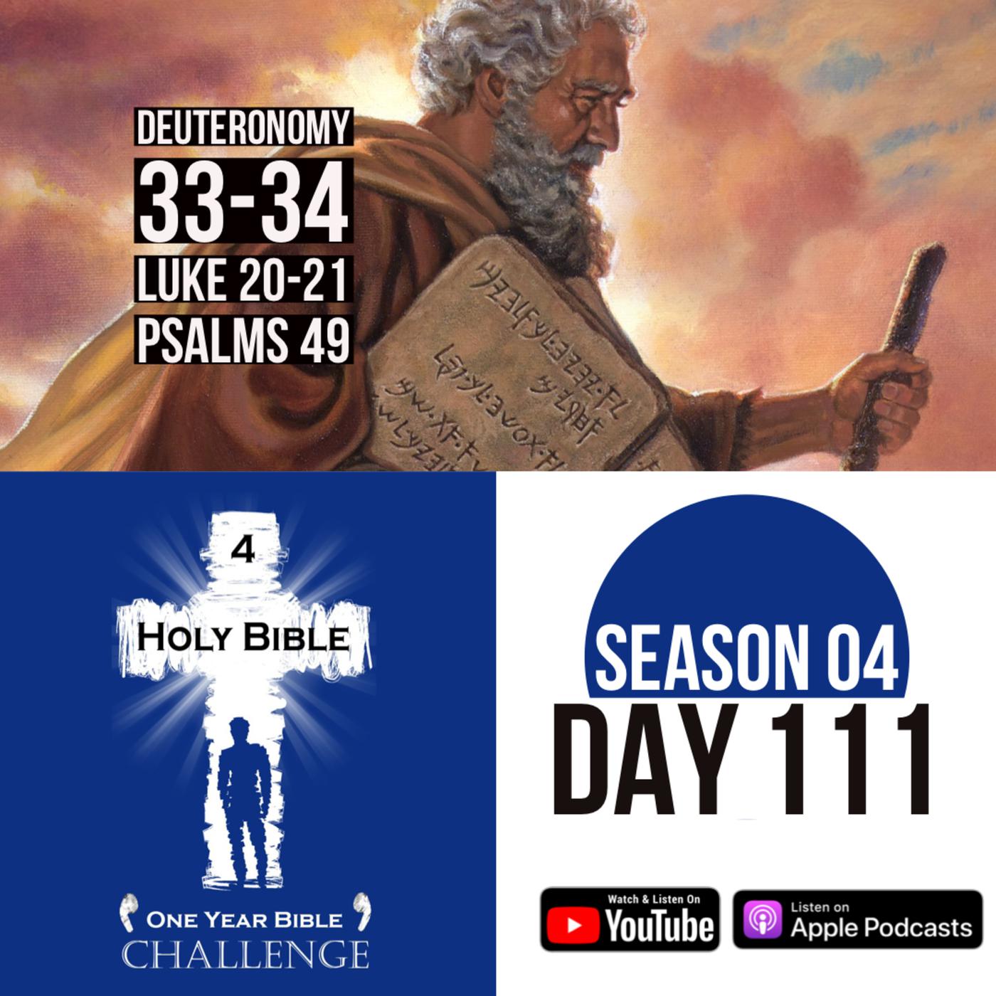 Day 101 | Moses sets laws for loan forgiveness | Asherah poles must be ...