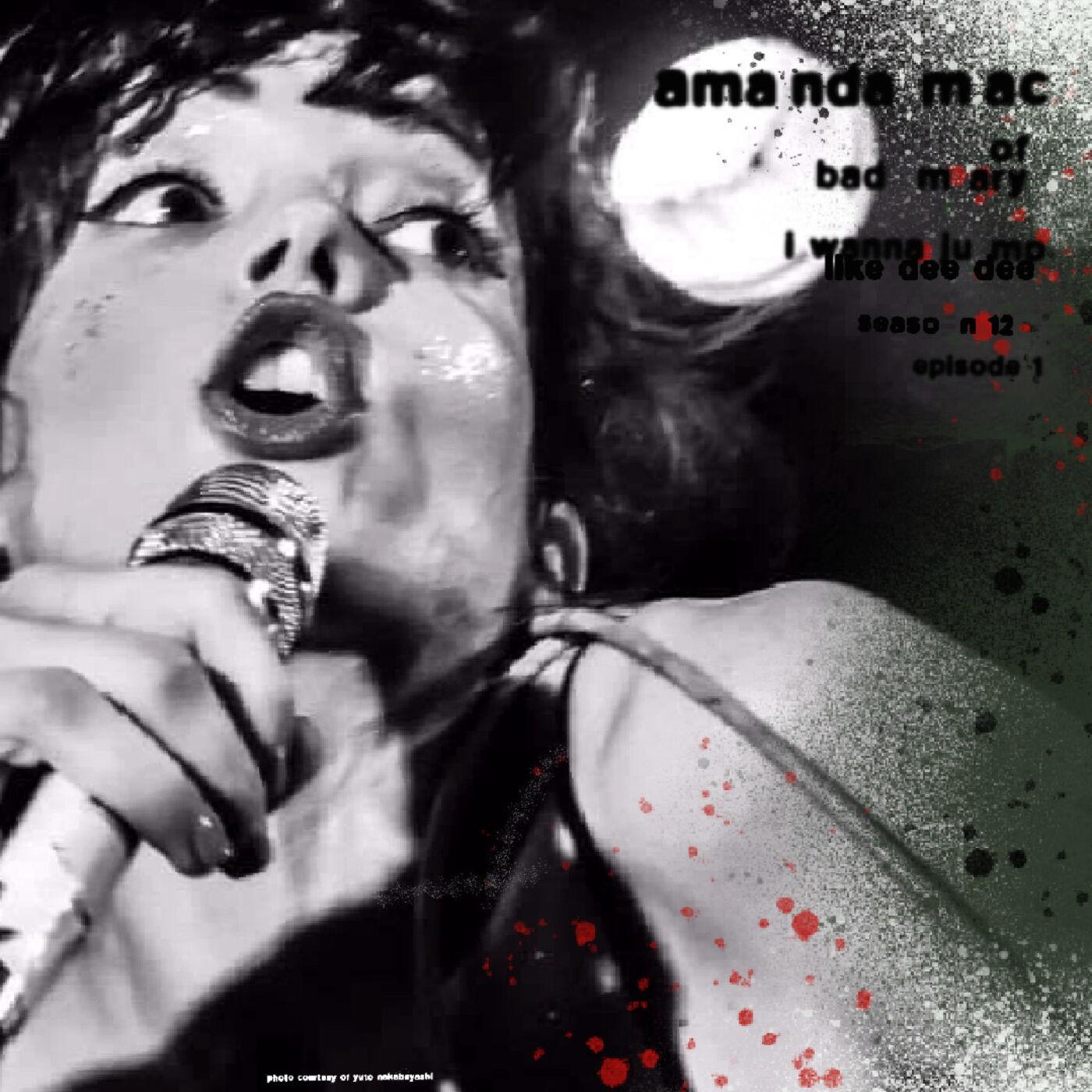 S12 E9: Jemima Coulter and Ed Tullett - I Wanna Jump Like Dee Dee ...