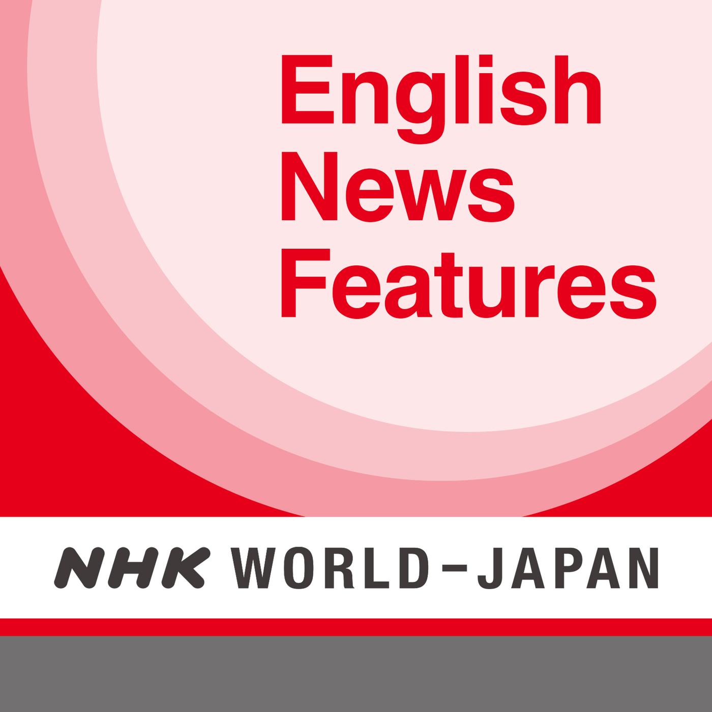 Wild new flavors from Japan's woodlands - In-depth News Features | NHK ...