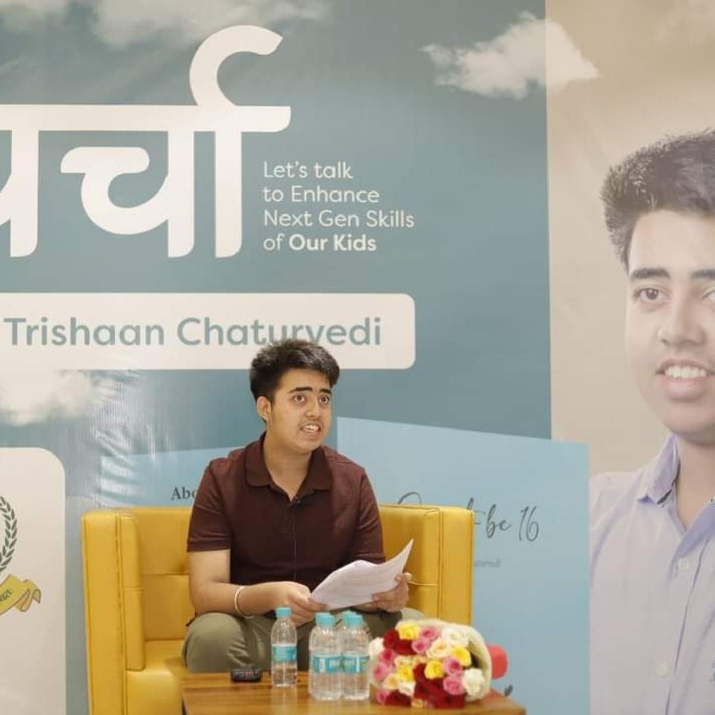 Introducing "Soon To Be 16" By Trishaan Chaturvedi. | Listen Notes