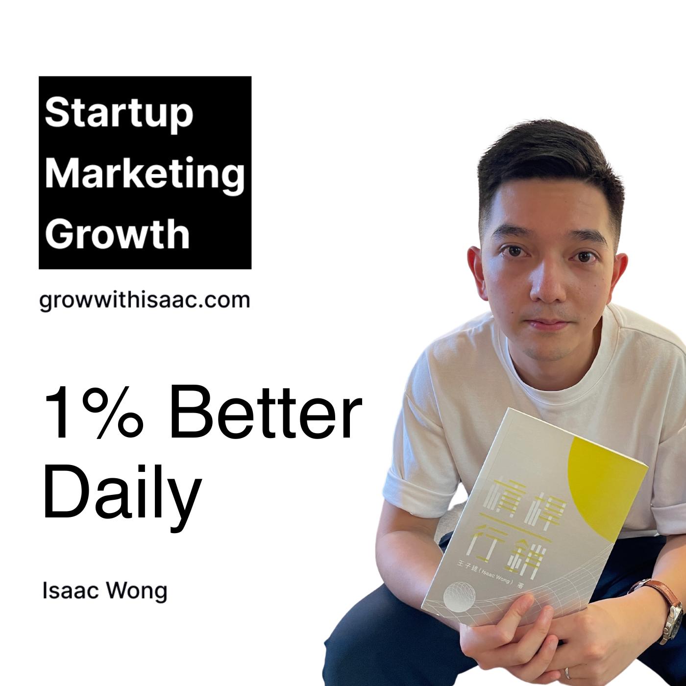 Isaac創業行銷分享專欄 (podcast) - Isaac Wong王子維 | Listen Notes