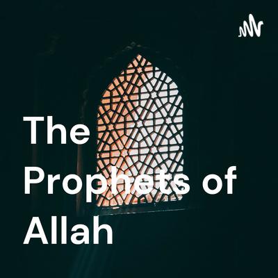 Musa [Moses] AS Part 4 - The Dialogue Between Musa And Pharaoh | Listen ...