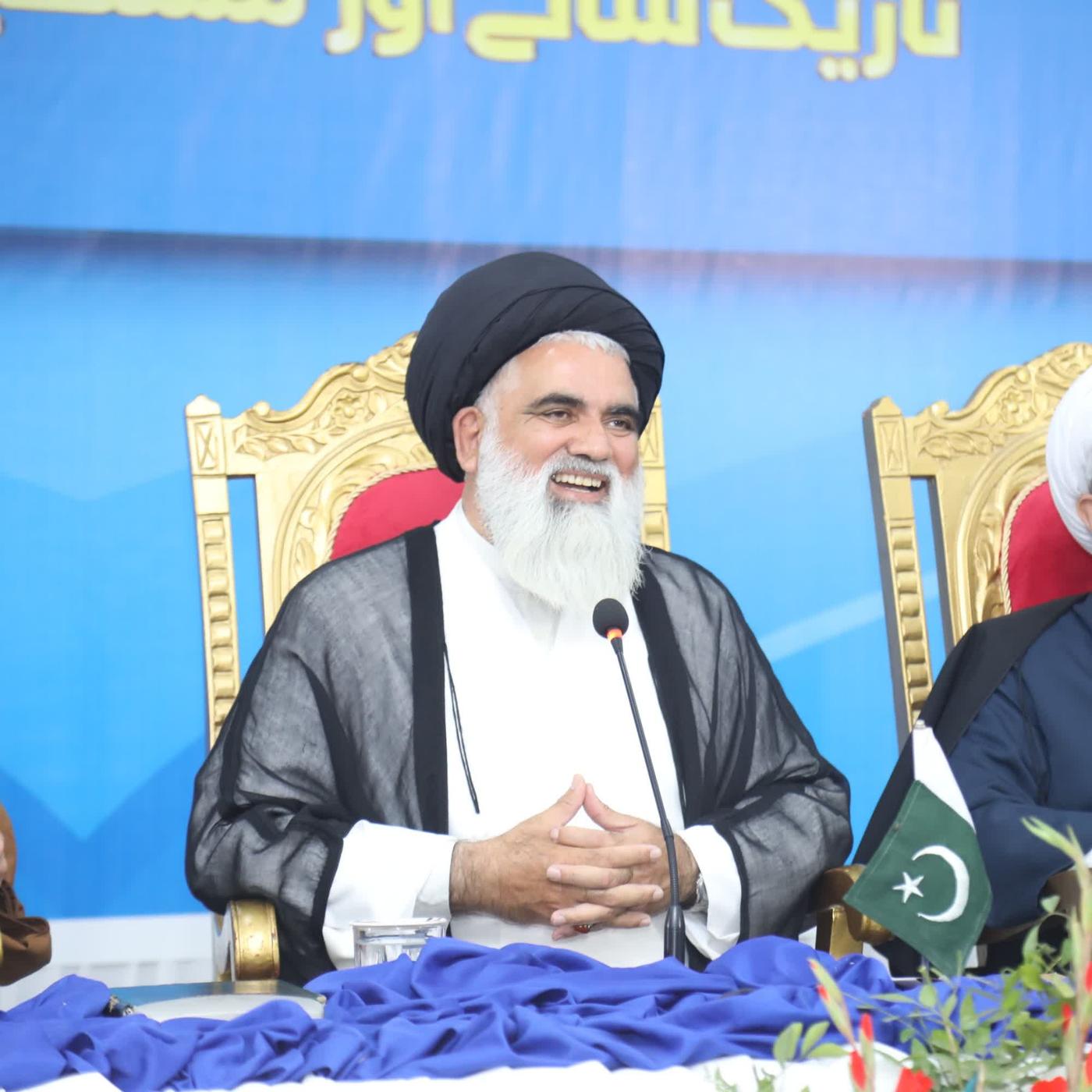 Agha Syed Jawad Naqvi-Roshan Ufuq Conference 2023 - ISLAMIMARKAZ ...