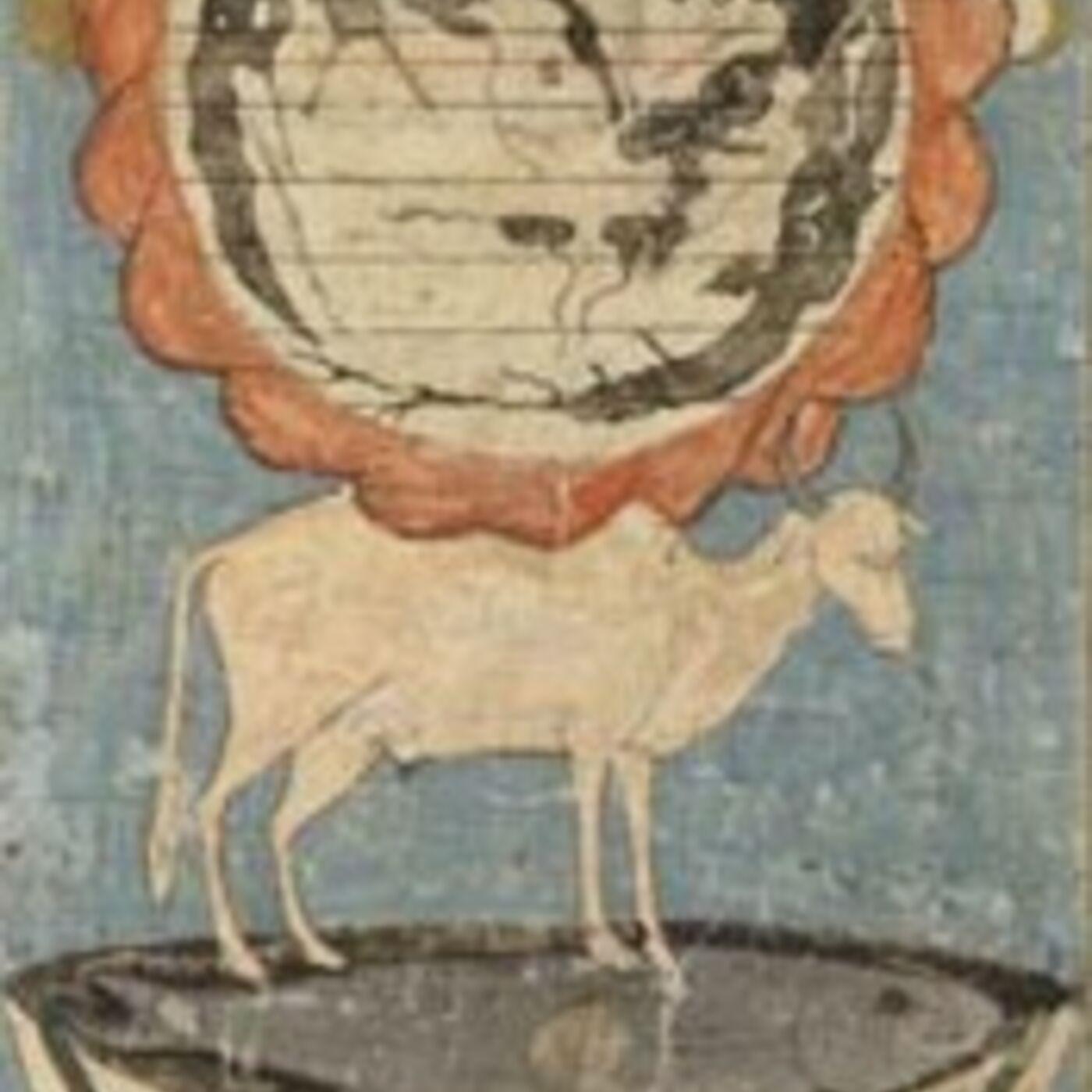 Ginan - Paachhamathee Shaahaanaa Dall Aavashe - Ismaili Prayers ...