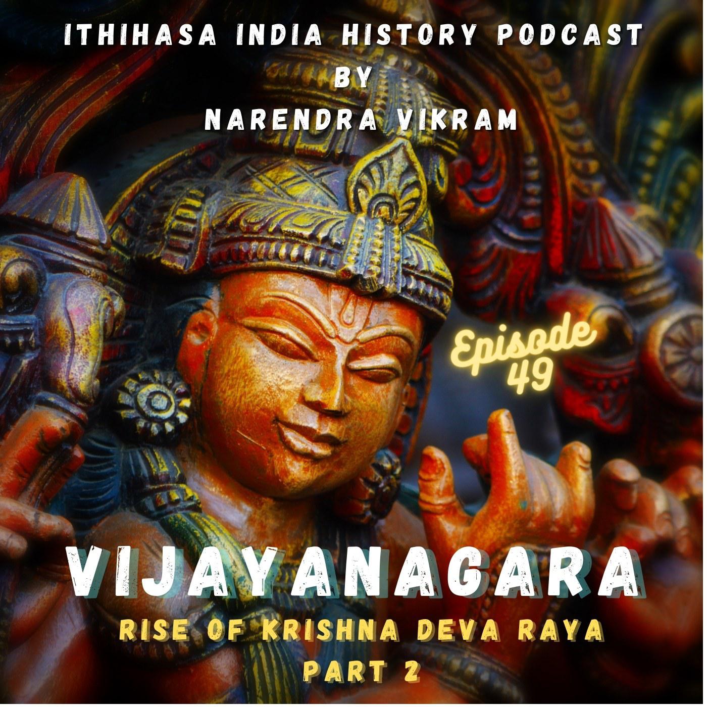 Vijayanagara: Welcome Back To Karnataka Samrajya - Ithihasa India ...