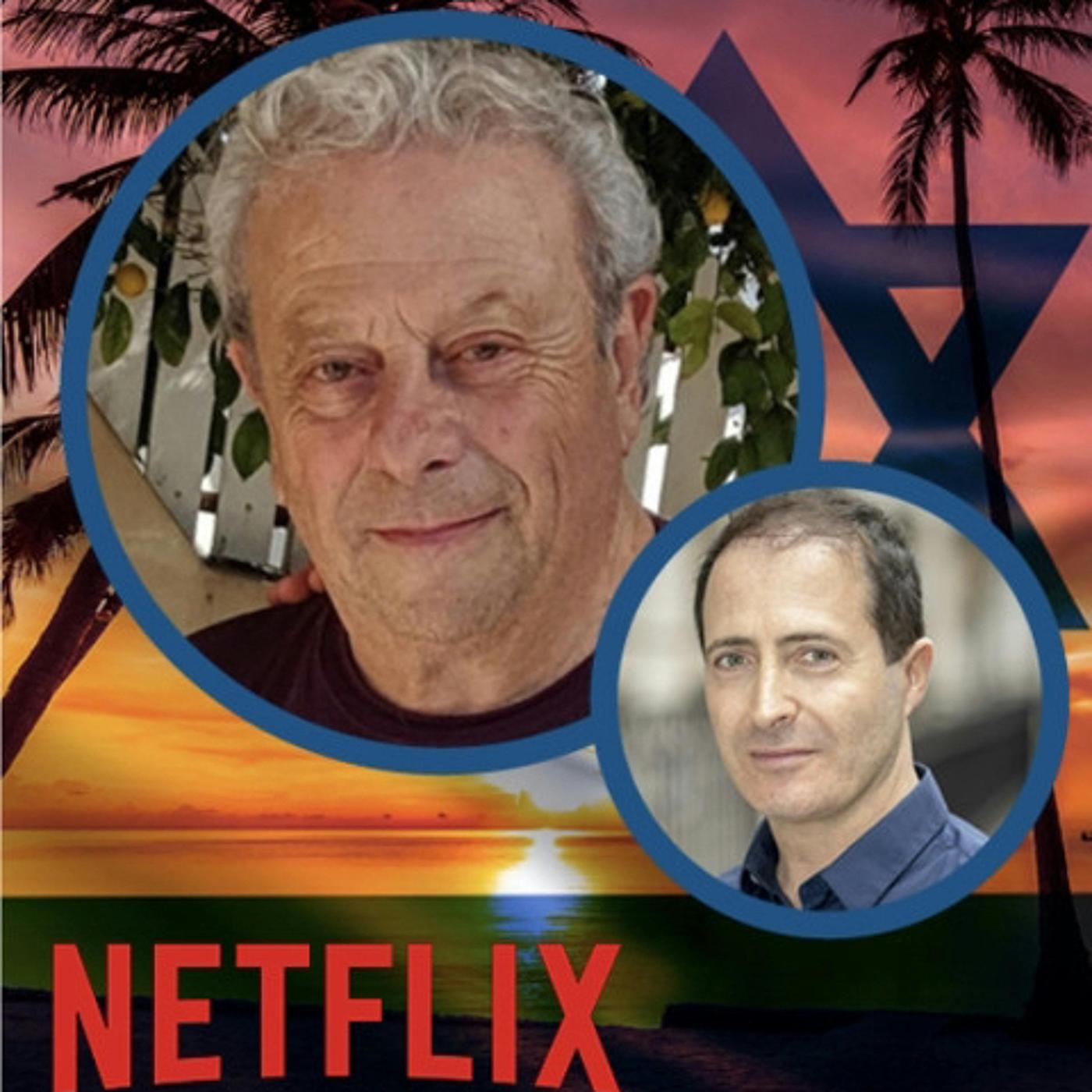 38: Red Sea Spies: Mossad and their Ethiopian Jewish brothers: Raffi ...