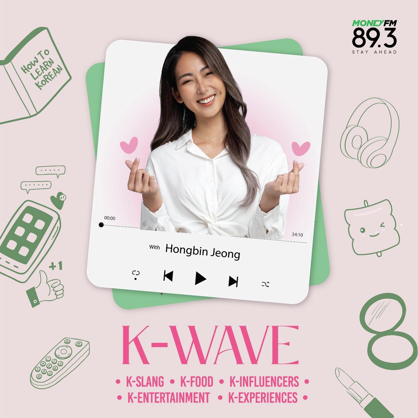 K-Slang: How high is your spice tolerance? Do you have ‘맵부심’ (maep-bu ...