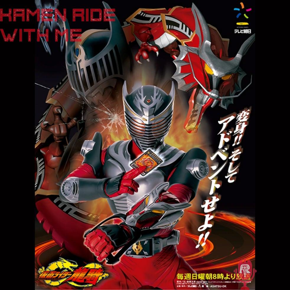 181: Kamen Rider Geats 32-33, Choujin Sentai Jetman END. Jetto Jetto ...