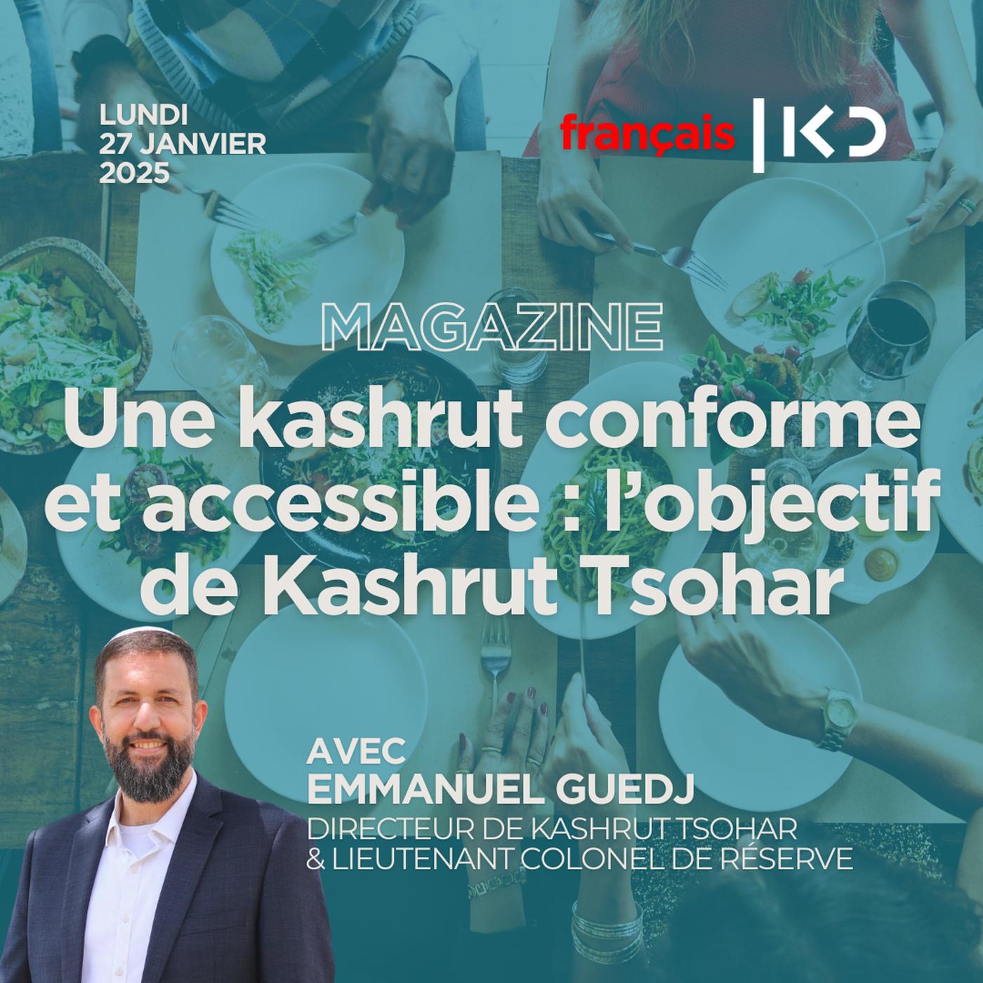 Une kashrut conforme et accessible : l’objectif de Kashrut Tsohar ...
