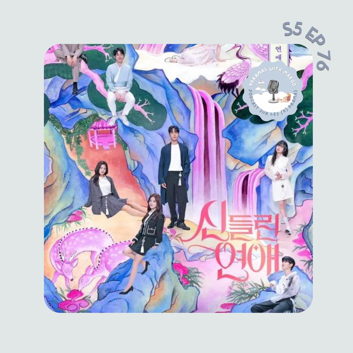 Mon avis sur le Kshow Possessed Love - Kdramas with Margo (podcast ...