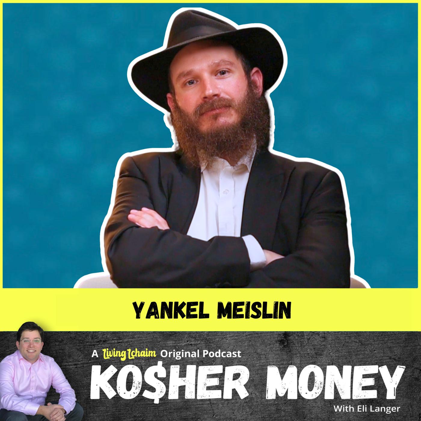 I Was a Teenage Drug Lord Getting Rich and Making Enemies: The Yankel ...