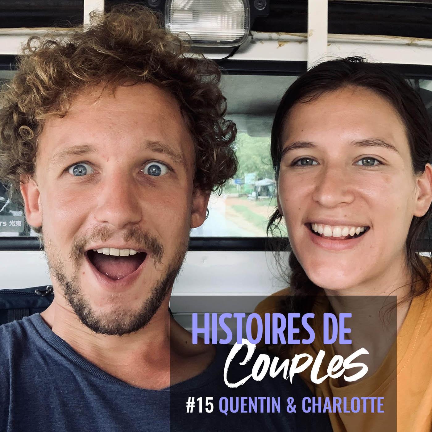 Clarence et Sylvain et leur "pacte de futurs parents" | Listen Notes