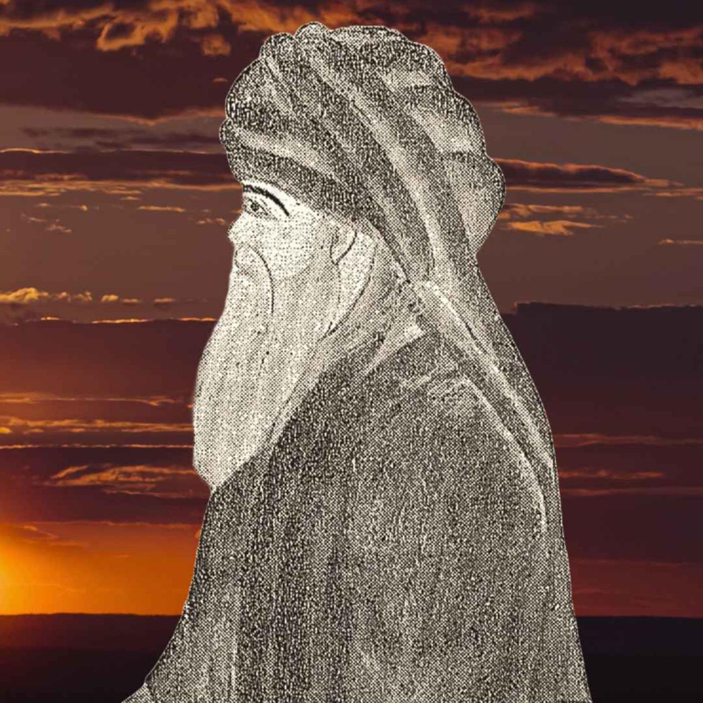 Fusus al-Hikam (The Bezels of Wisdom) - Ibn Arabi's Controversial ...