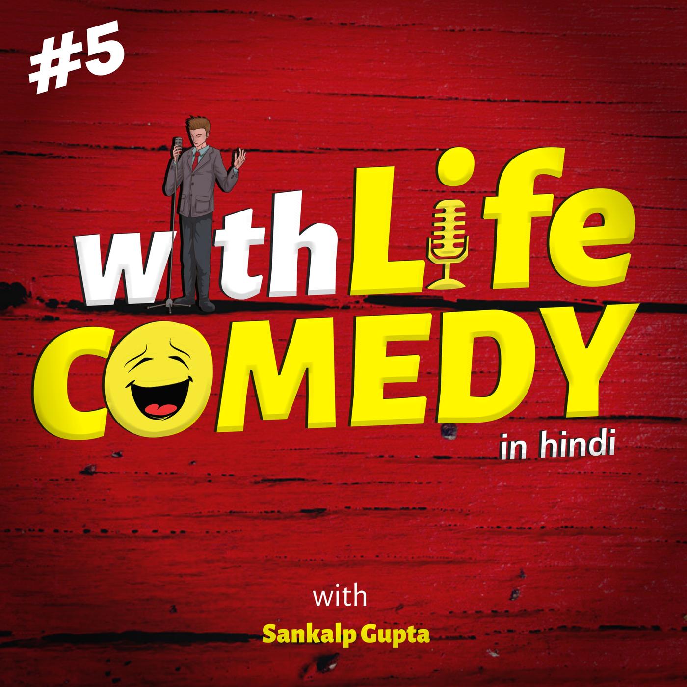 Lo prank hogya hindi comedy podcast with indian tadka Listen Notes