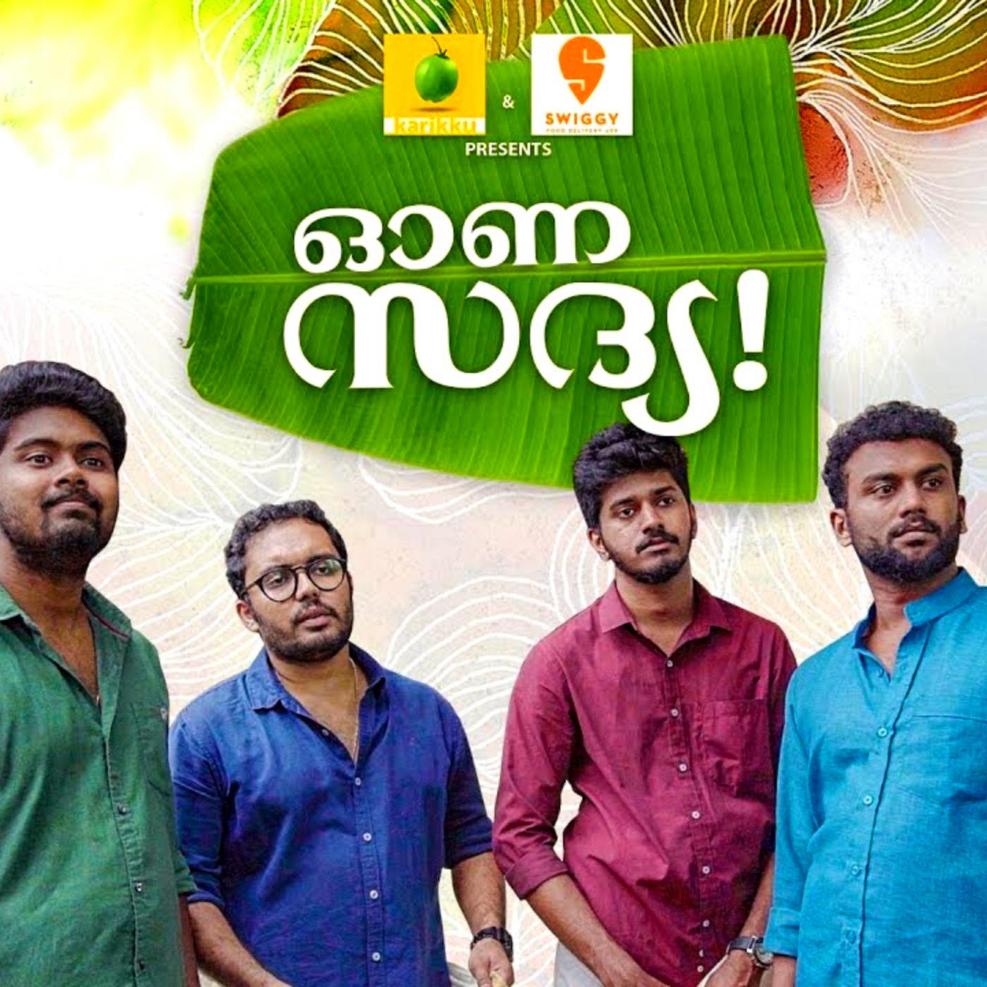 ONAM SADHYA | Comedy | Karikku | Mallu Cast - Mallu Cast (podcast ...