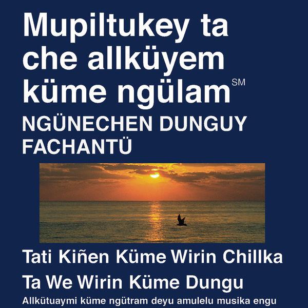 Mapudungun Biblia - Mapudungun Bible (pódcast) - Faith Comes By Hearing ...