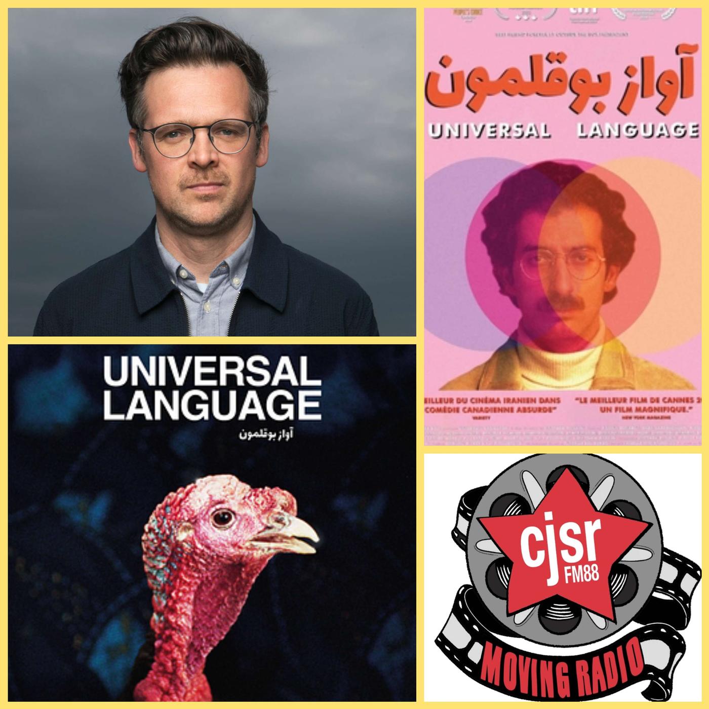 Matthew Rankin Interview - UNIVERSAL LANGUAGE - Moving Radio (podcast ...