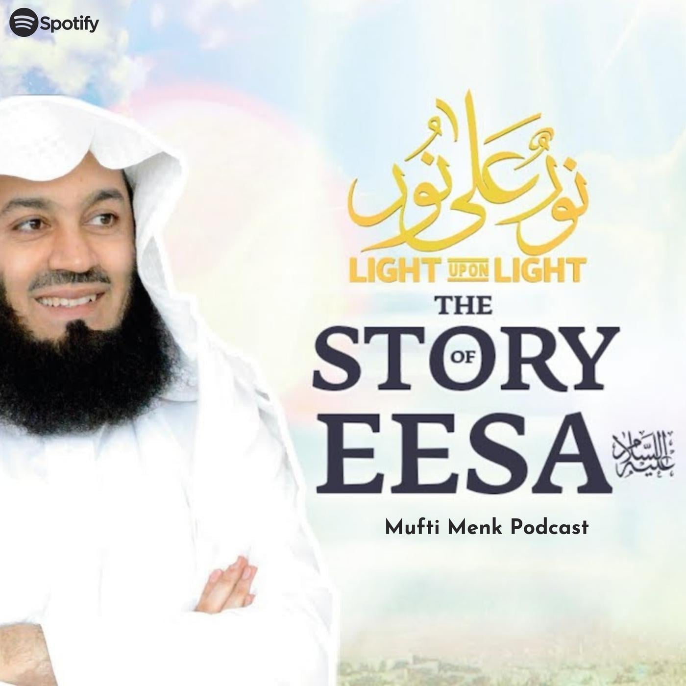 Mufti Menk Talks #3 - Mufti Menk Podcast | Listen Notes